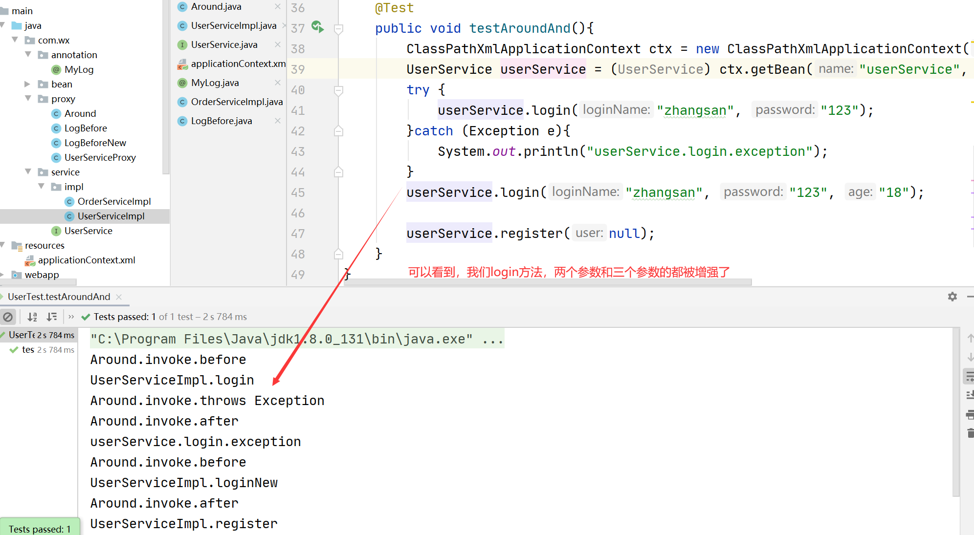 Spring基础-AOP代理_aop用到了什么设计模式-CSDN博客