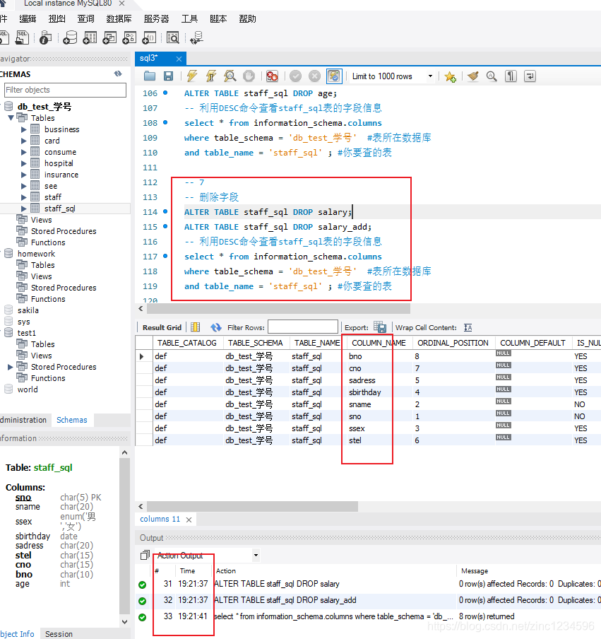 Mysql 实验三 创建数据库、管理表结构和表数据假设有一个数据库exam一张表user现在需要通过关键字查询查询名字带有‘张的 Csdn博客