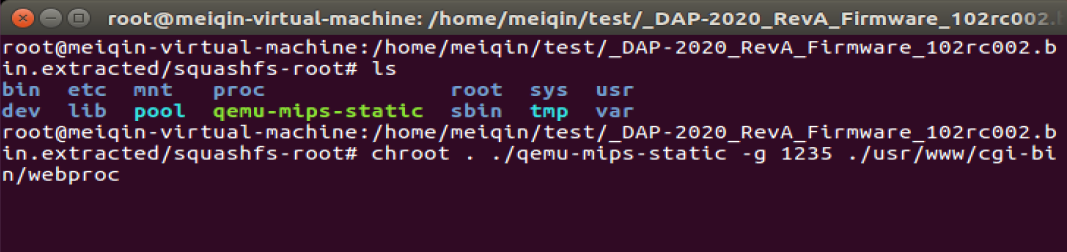 qemu仿真环境搭建（vmware + Ubuntu16.04+qemu）_qemu仿真机调试vmp-CSDN博客