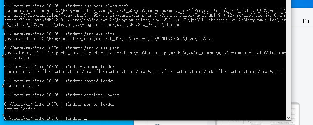 Tomcat ClassLoader详解-CSDN博客