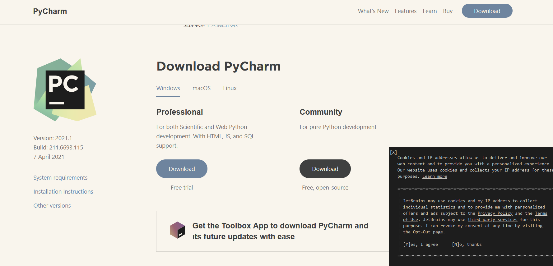 最通俗易懂的——“保姆式”Pycharm环境配置问题_pycharm的location可以随便改吗-CSDN博客