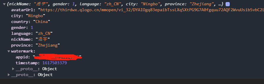 微信小程序 wx.getUserProfile返回的iv、encryptedData 解密获取不到openId的问题解决方案 openId无返回_测试的小程序getuserprofile不能 ...