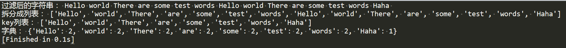 Python CSDN python 