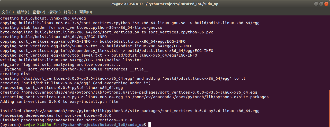 Rotated_IoU_rotated iou-CSDN博客