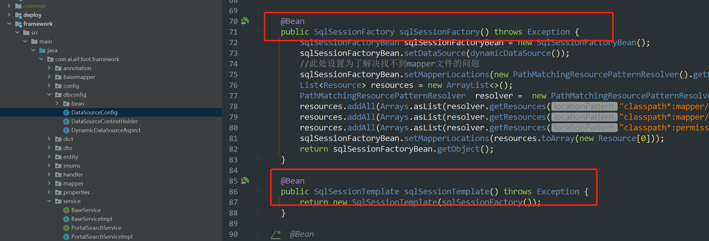 记录springBoot项目使用jar包中的mapper报错问题_springboot 打包运行 mapper 报错-CSDN博客