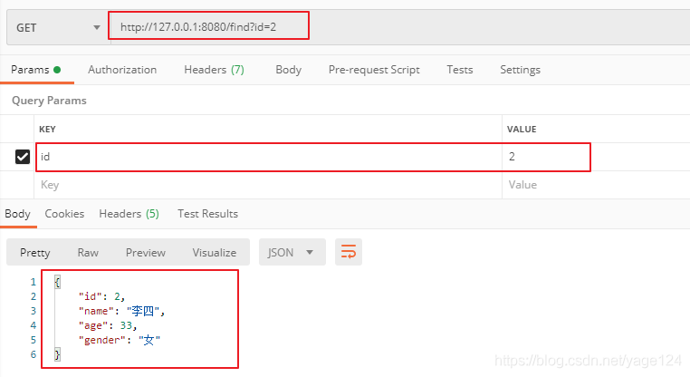 【jackson】@JsonDeserialize 和 @JsonSerialize-CSDN博客