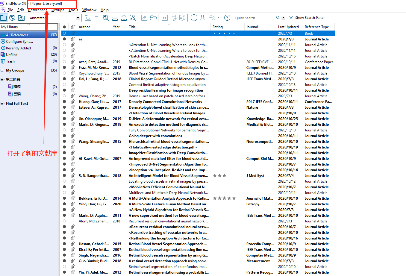 方便好用的论文管理软件EndNote X9 + PDF阅读编辑器Adobe Acrobat DC（1）_endnote 20 如何一键阅读acrobat reader李pdf-CSDN博客