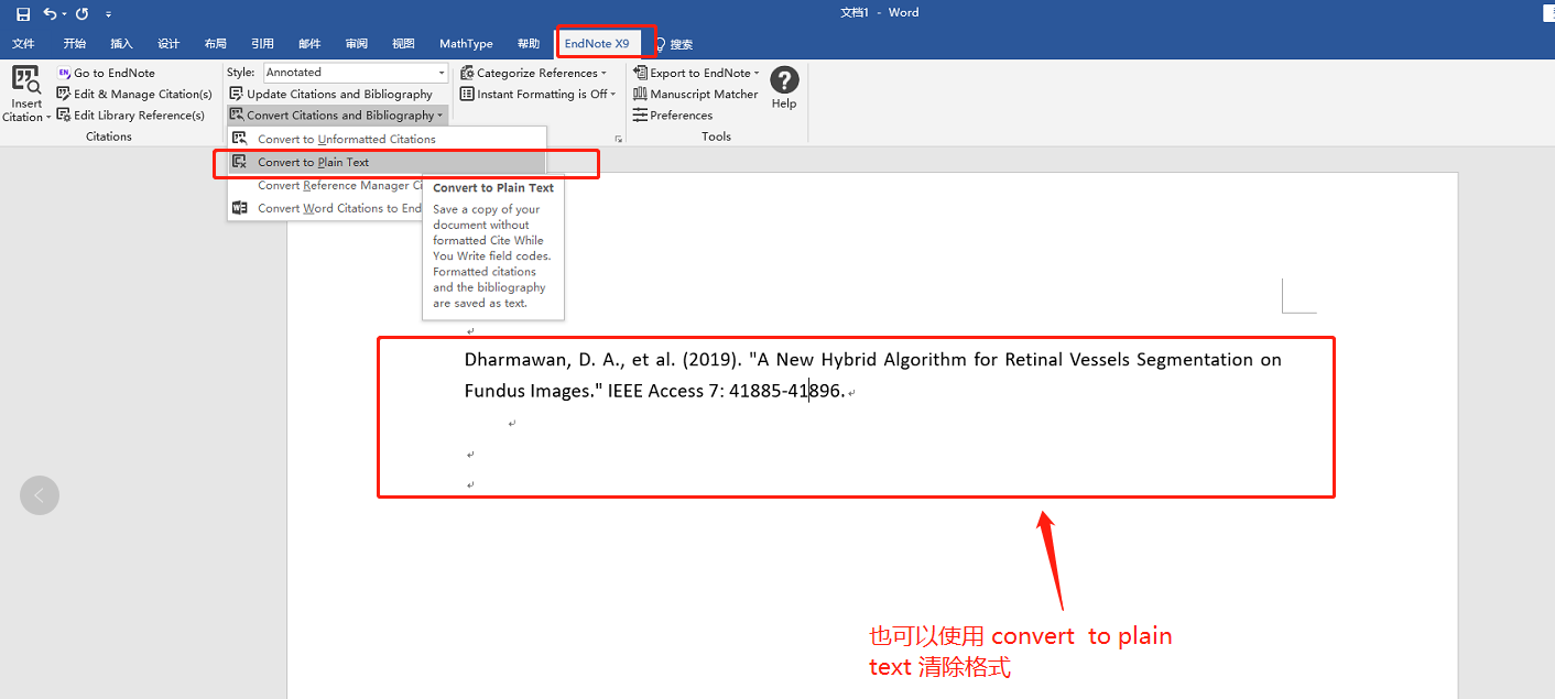 方便好用的论文管理软件EndNote X9 + PDF阅读编辑器Adobe Acrobat DC（1）_endnote 20 如何一键阅读acrobat reader李pdf-CSDN博客
