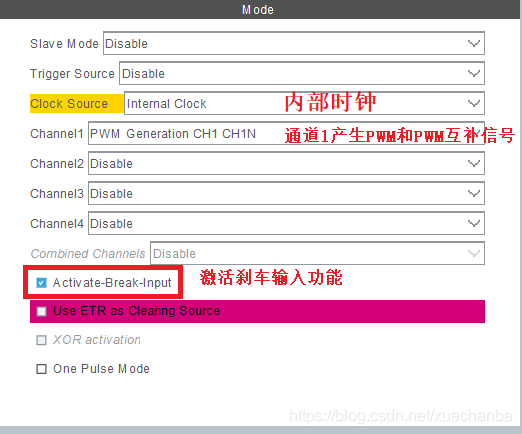 Stm32f407配置stm32cubemx通过高级定时器tim8产生pwm互补输出(带死区和刹车)实验stm32cubemx高级定时器互补刹车配置后卡死 Csdn博客