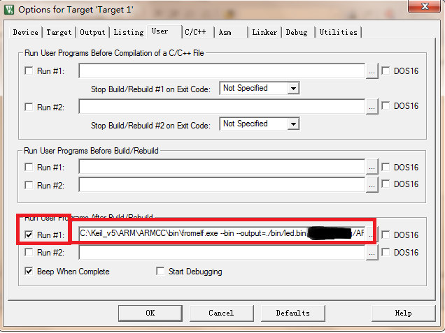 用Keil工具搭建S3C2440编译环境-CSDN博客