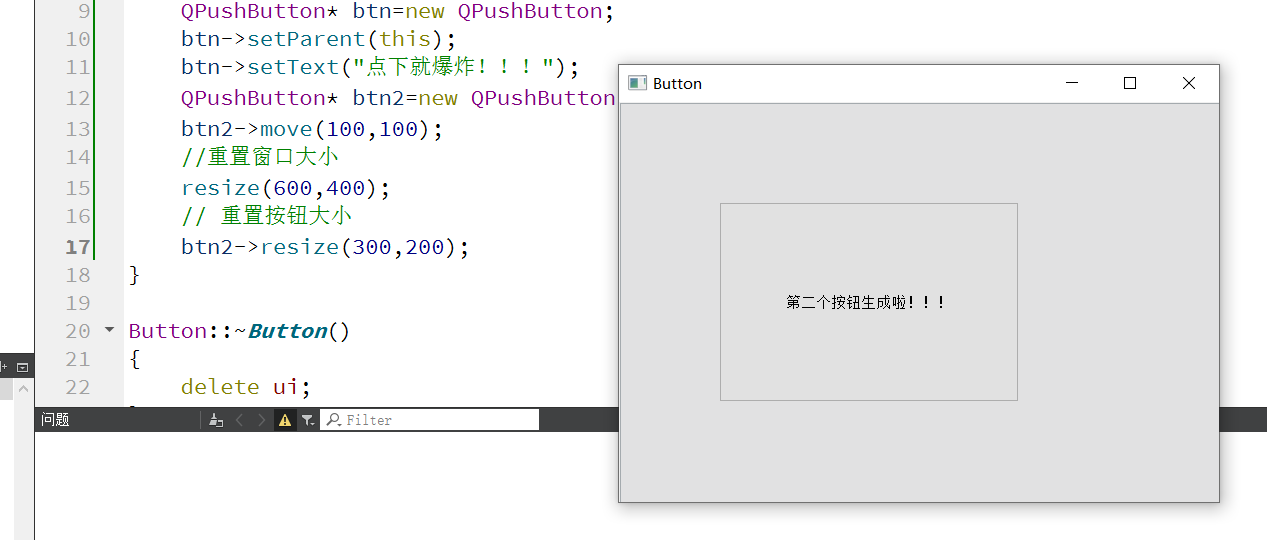 Qt之按钮相关基本操作_qt setparent和show的顺序-CSDN博客