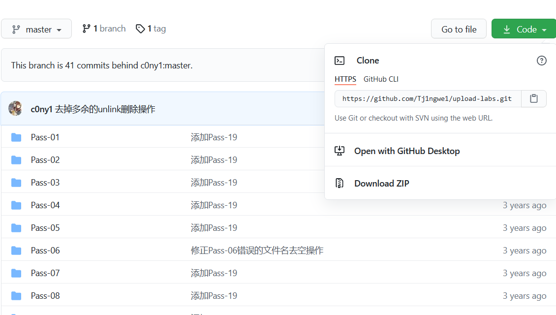 upload-labs搭建_upload-labs网站创建-CSDN博客