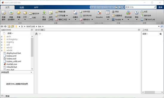 数字图像处理：实验一 MATLAB 图像处理基础_数字图像处理实验所需软件-CSDN博客