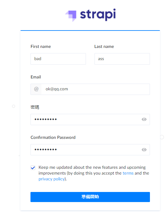 新手入坑：strapi官网教程的简单示例学习-CSDN博客