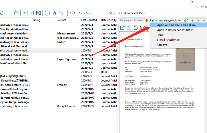方便好用的论文管理软件EndNote X9 + PDF阅读编辑器Adobe Acrobat DC（2）-CSDN博客