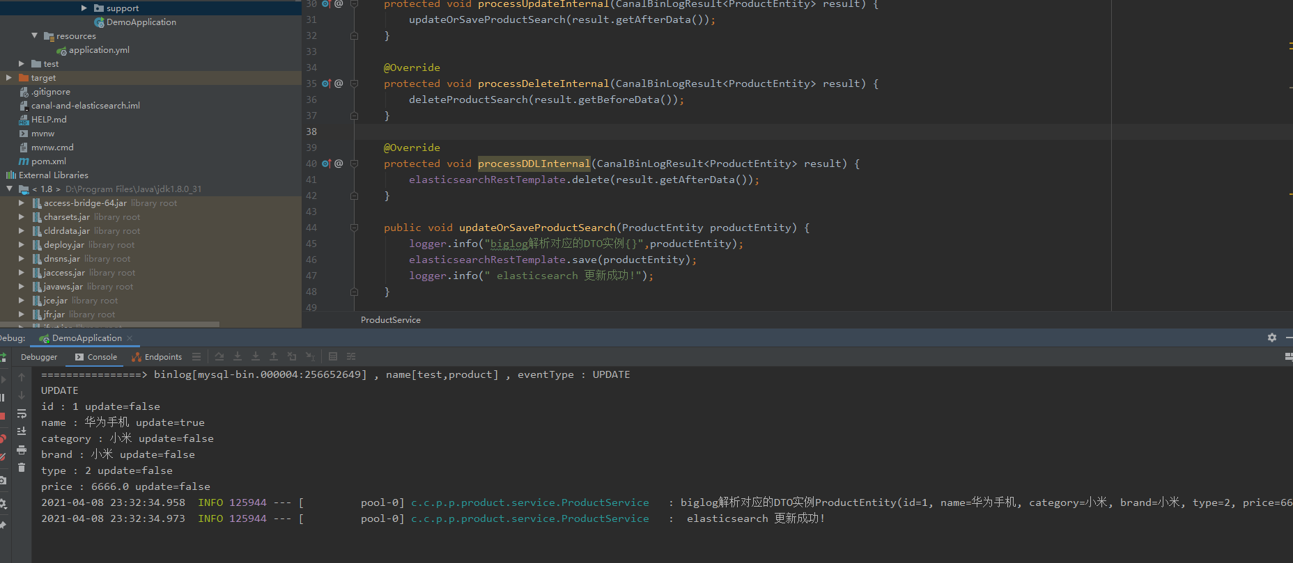 基于Canal和Elasticsearch实现MySQL的Binlog近实时同步_basecanalbinlogeventprocessor-CSDN博客