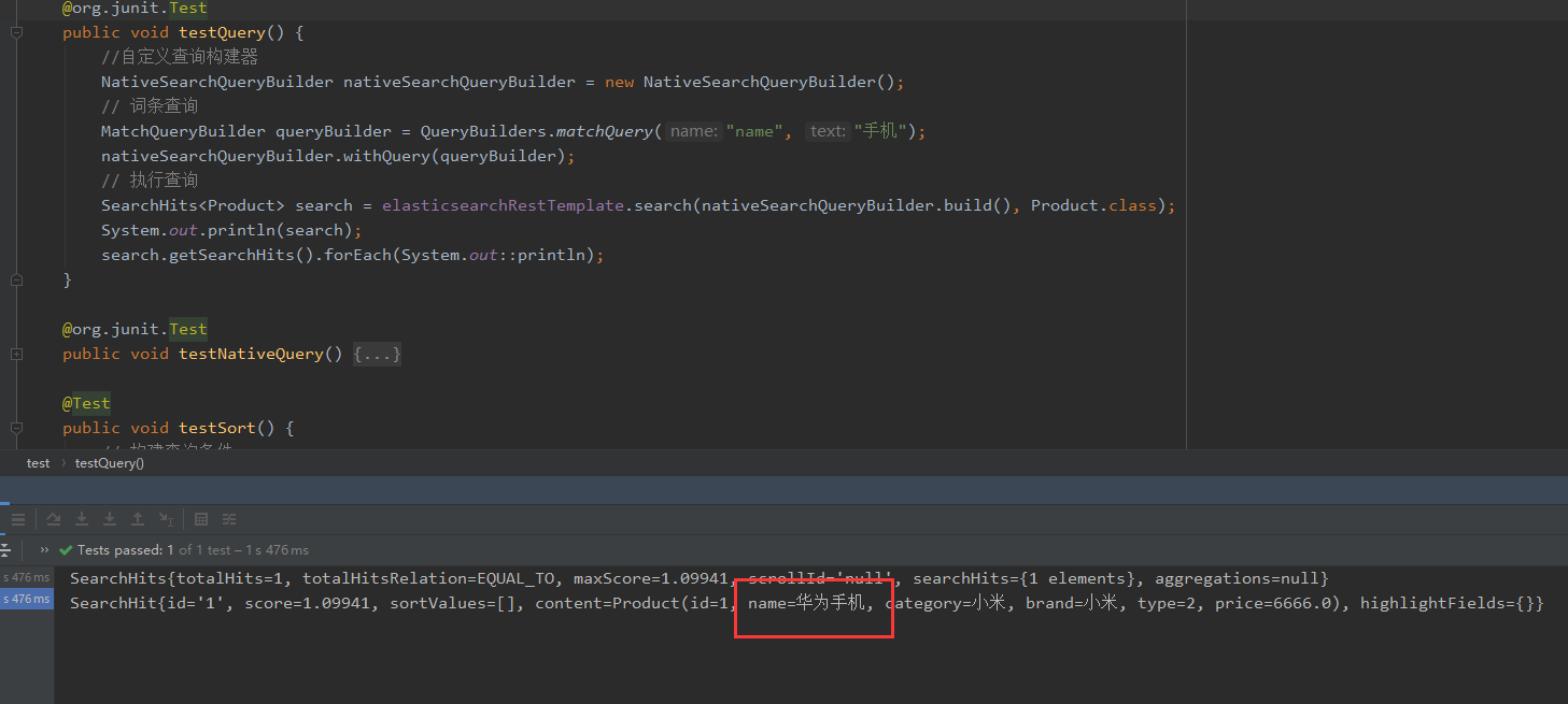 基于Canal和Elasticsearch实现MySQL的Binlog近实时同步_basecanalbinlogeventprocessor-CSDN博客