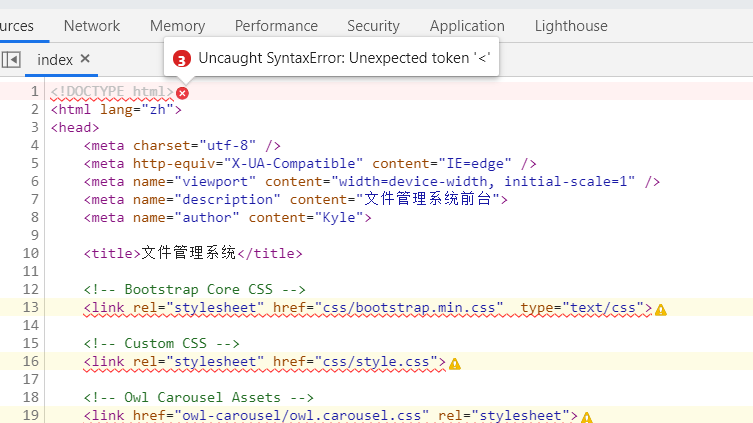 Uncaught SyntaxError: Unexpected token ‘＜‘的真相！_uncaught syntaxerror: unexpected token