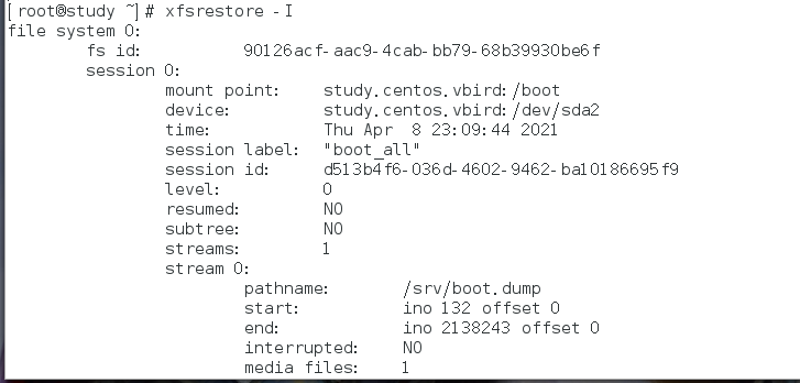 Linux常用命令详解 xfs文件系统的备份与还原 xfsdump和xfsrestore命令详解-CSDN博客