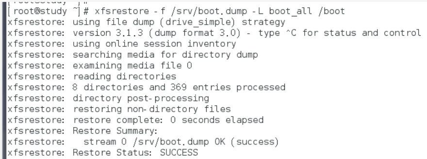 Linux常用命令详解 xfs文件系统的备份与还原 xfsdump和xfsrestore命令详解-CSDN博客