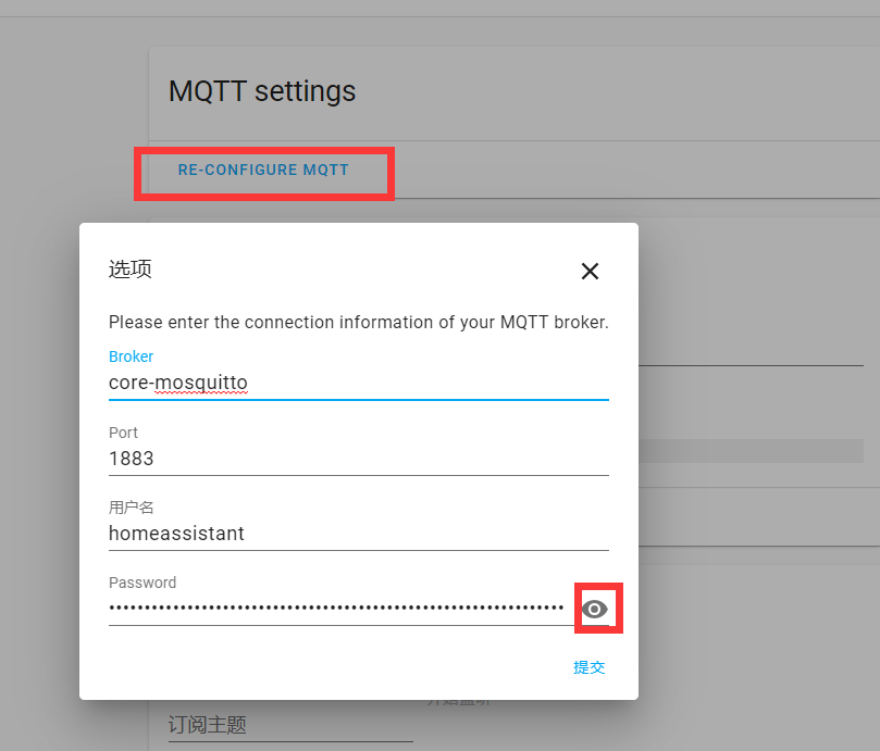 [智能家居] ESP32+OpenMQTTGateWay自制蓝牙网关-CSDN博客