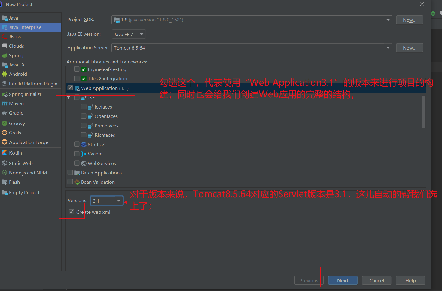 IntelliJ IDEA开发工具入门七：创建Web工程；启动Web应用；设置上下文路径；热部署设置；创建Servlet；项目打包（war）发布；【这篇博客十分重要！！！】_idea上下文路径 ...
