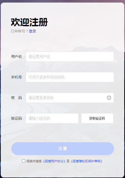 如何运用等价类划分和边界值分析法编写一份高质量的测试用例等价类划分法和边界法一起使用设计 Csdn博客