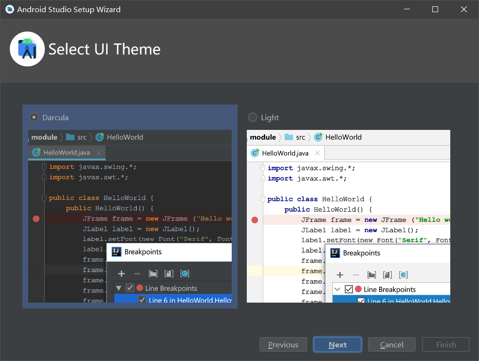 手把手教你Android Studio的安装与配置_jetbrains android studio按照-CSDN博客