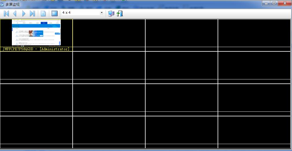 IP-guard功能详解——屏幕监控_ip-guard 屏幕截图查看-CSDN博客