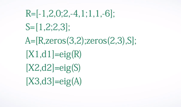 矩阵的条件数cond，特征值特征向量eig_矩阵cond怎么计算-CSDN博客