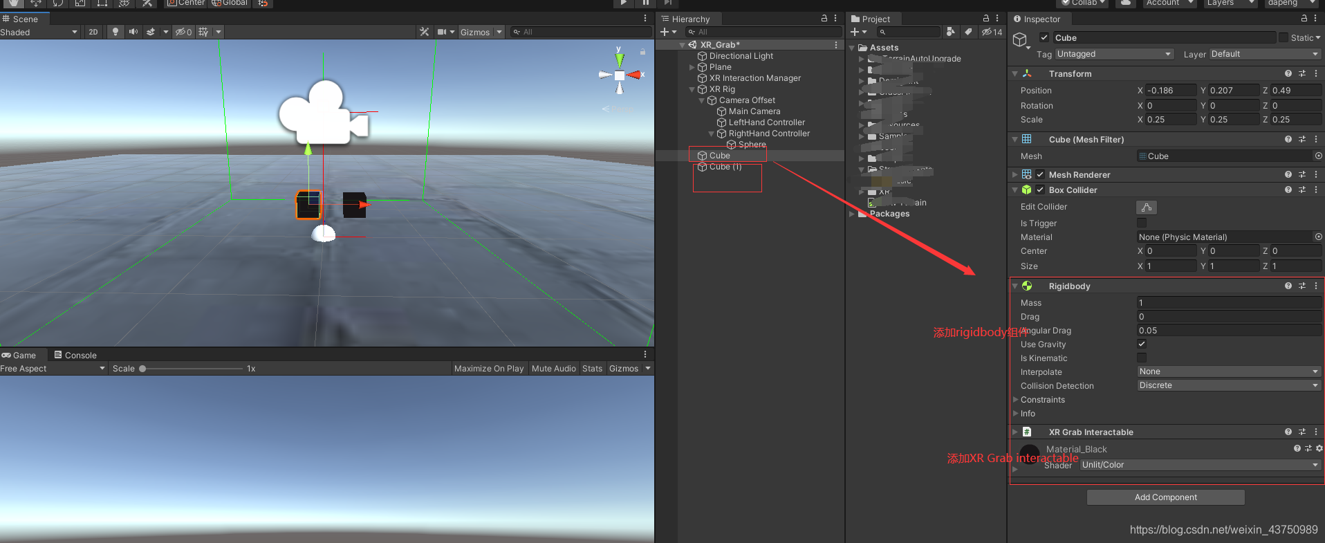 Unity关于oculus Quest2 入门开发:(六)基于xr Interaction Toolkit0100开发交互功能之抓取篇oculus 抓取移动 Csdn博客 0122