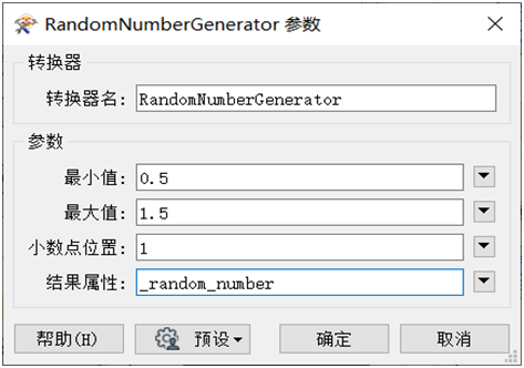 2021FME博客大赛 —— FME在Web数据爬虫及可视化中的应用_fme爬虫模板-CSDN博客