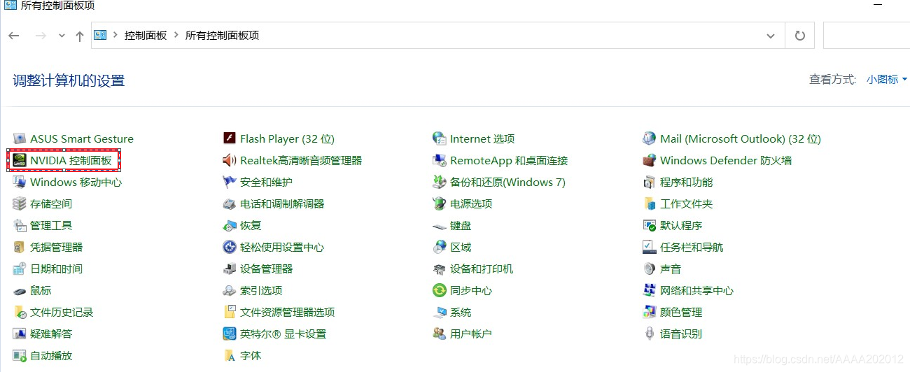 Cuda安装配置以及遇到的一些问题解决cuda Local和network Csdn博客