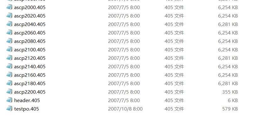 用mathematica调用JPL的DE系列星历表 · DE405_de405星历表-CSDN博客
