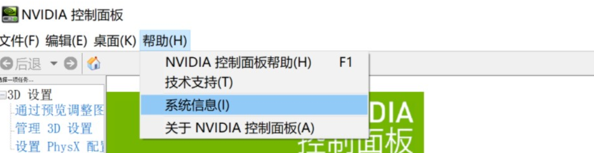 CUDA安装配置以及遇到的一些问题解决_cuda local和network-CSDN博客