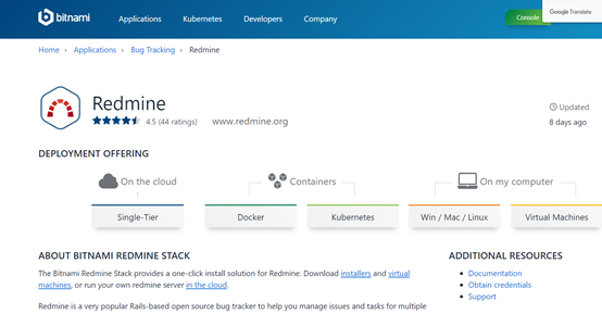 项目管理软件redmine Csdn博客 