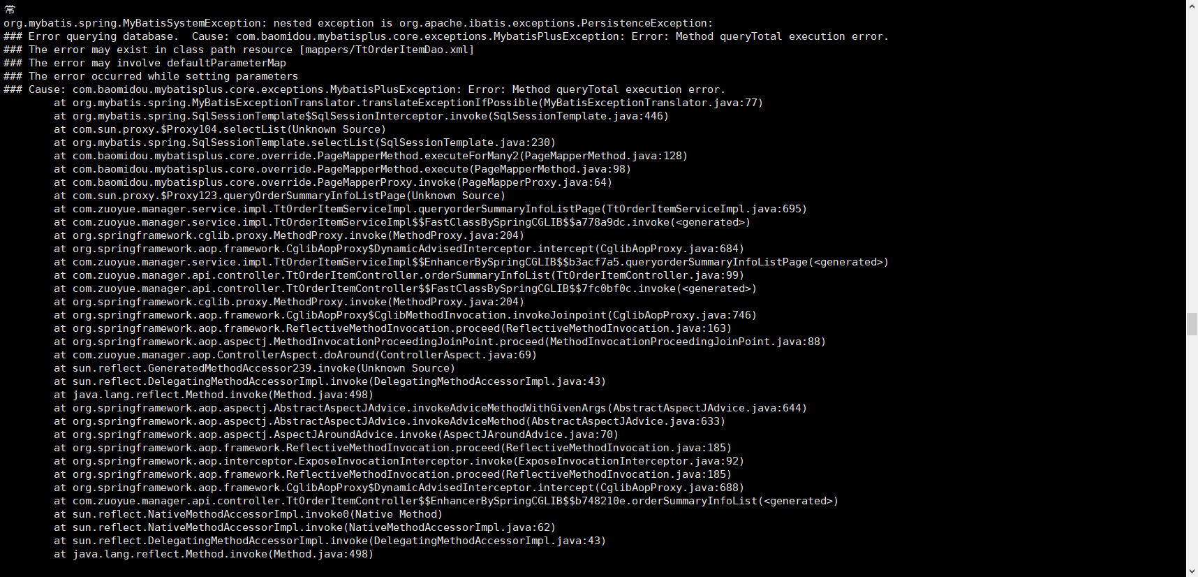 java.sql.SQLSyntaxErrorException: Expression #1 of SELECT list is not in GROUP BY claus...-CSDN博客