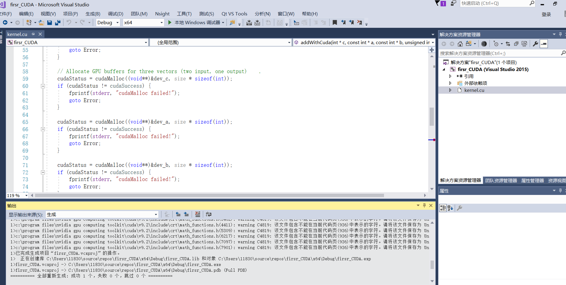 CUDA安装配置以及遇到的一些问题解决_cuda local和network-CSDN博客