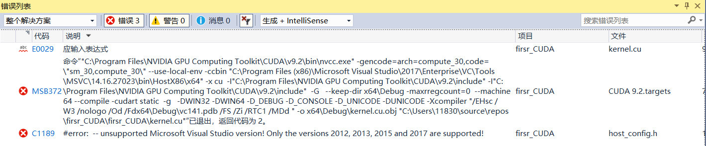 CUDA安装配置以及遇到的一些问题解决_cuda local和network-CSDN博客