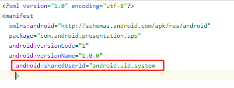 [Android Stduio]【解决】The application could not be installed: INSTALL_FAILED_SHARED_USER ...