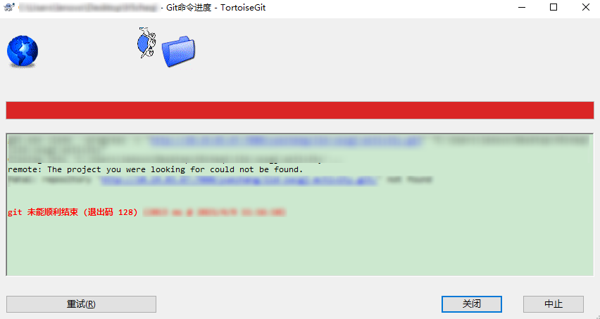 使用git 报错:The project you were looking for could not be found及解决方式-CSDN博客