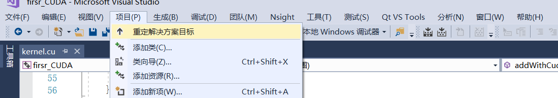 CUDA安装配置以及遇到的一些问题解决_cuda local和network-CSDN博客
