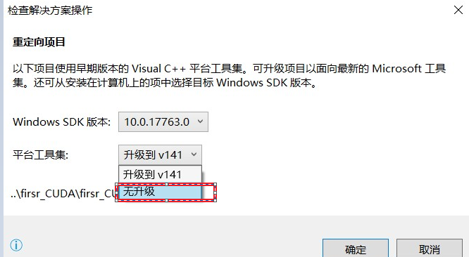 CUDA安装配置以及遇到的一些问题解决_cuda local和network-CSDN博客
