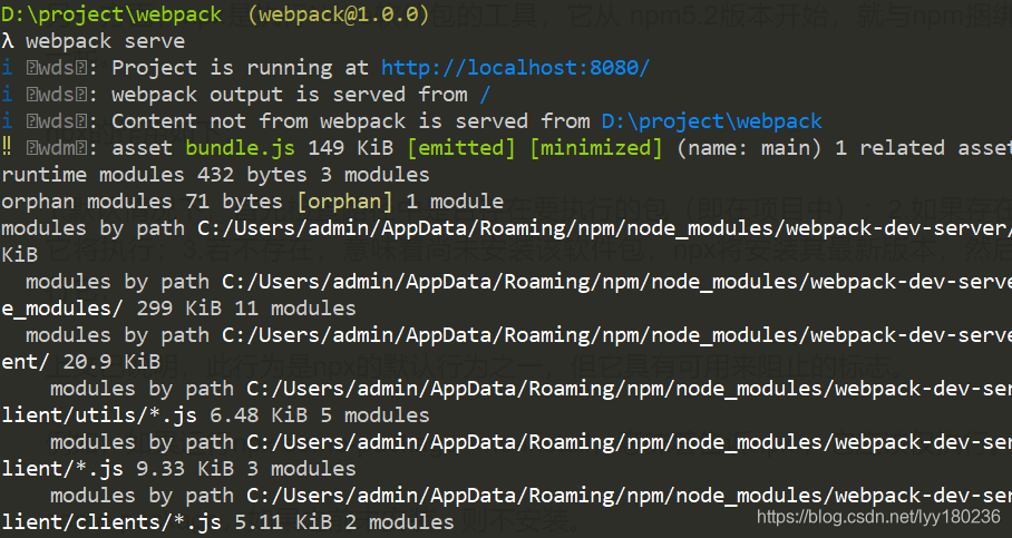 启动webpack Dev Server报 Cannot Find Module ‘webpack‘cannot Find Module Webpack Dev Server Csdn博客
