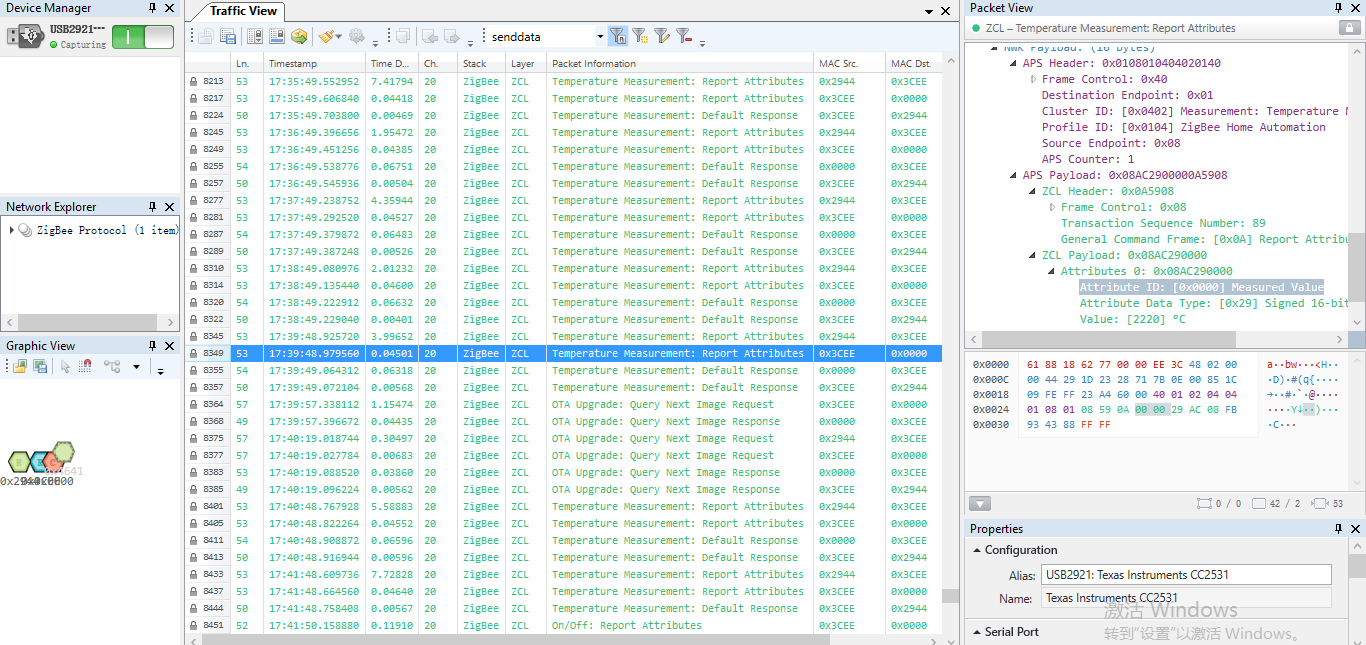 基于芯科Host-NCP解决方案的Zigbee 3.0 Gateway技术研究（二）-使用gateway-management-ui_芯科ncp+host下组播控制指令-CSDN博客
