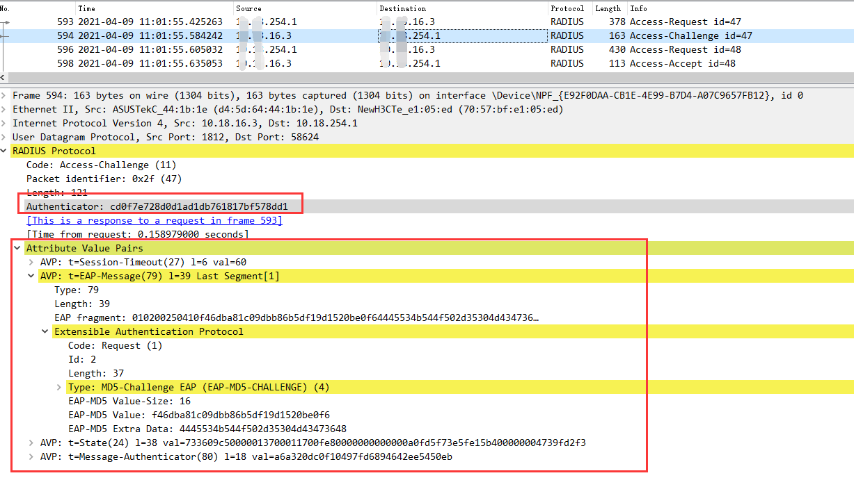 关于radius服务器做eap-md5认证-CSDN博客