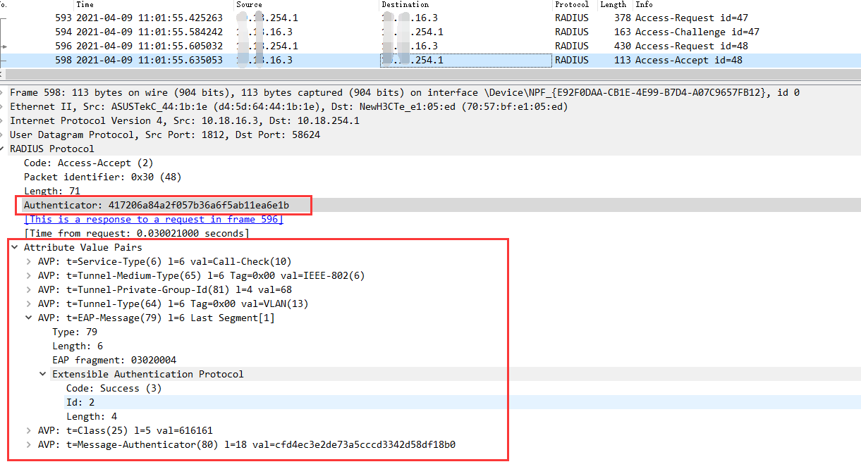 关于radius服务器做eap-md5认证-CSDN博客
