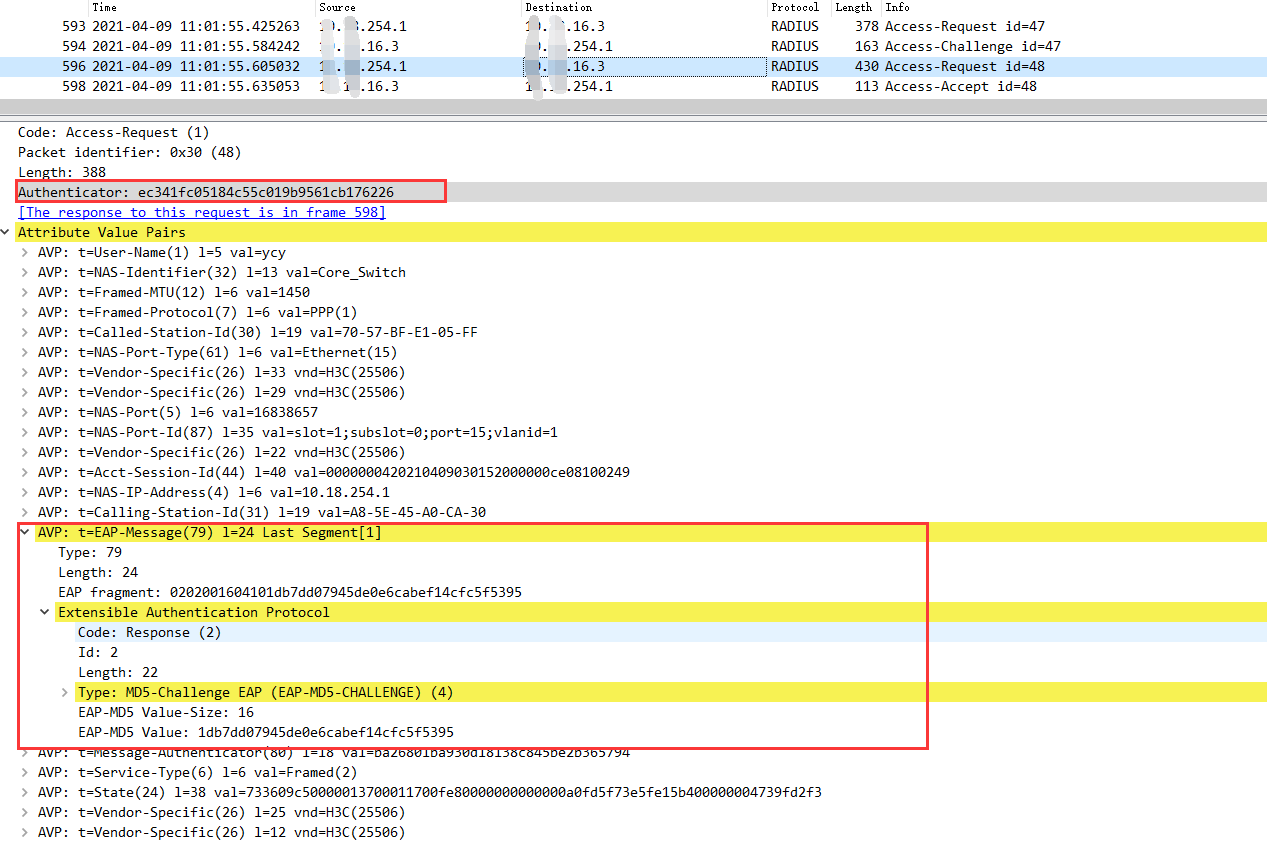 关于radius服务器做eap-md5认证-CSDN博客