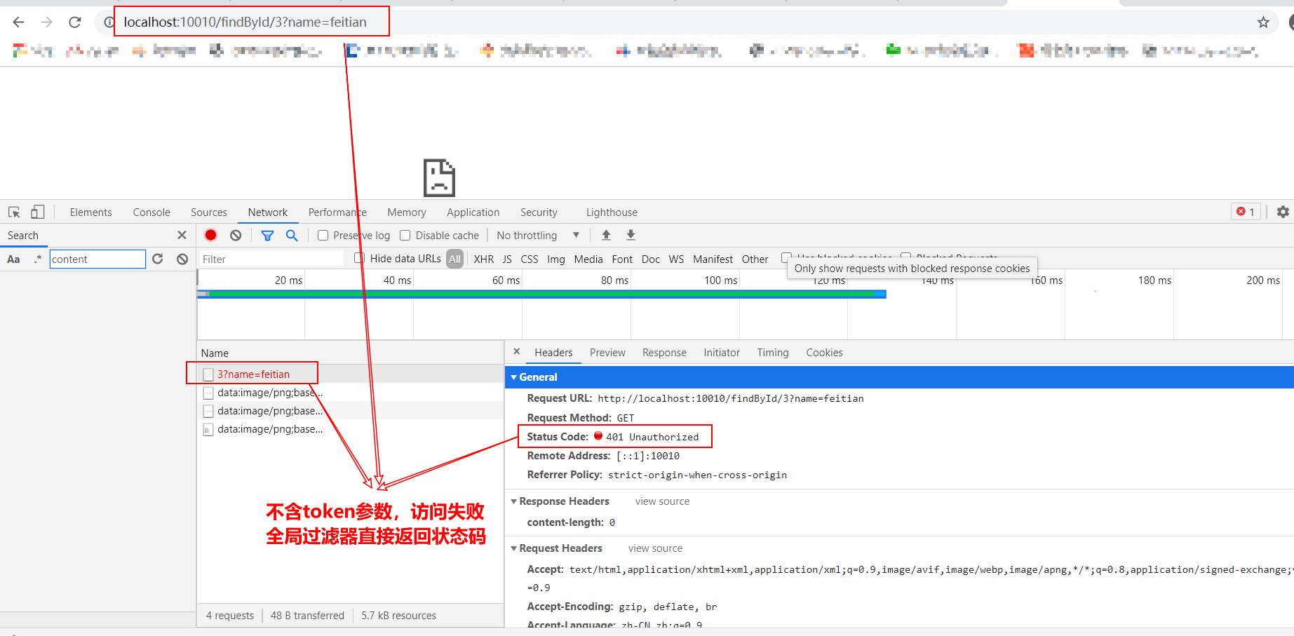 springcloud 学习笔记(四)微服务之springgateway_spring gateway-CSDN博客