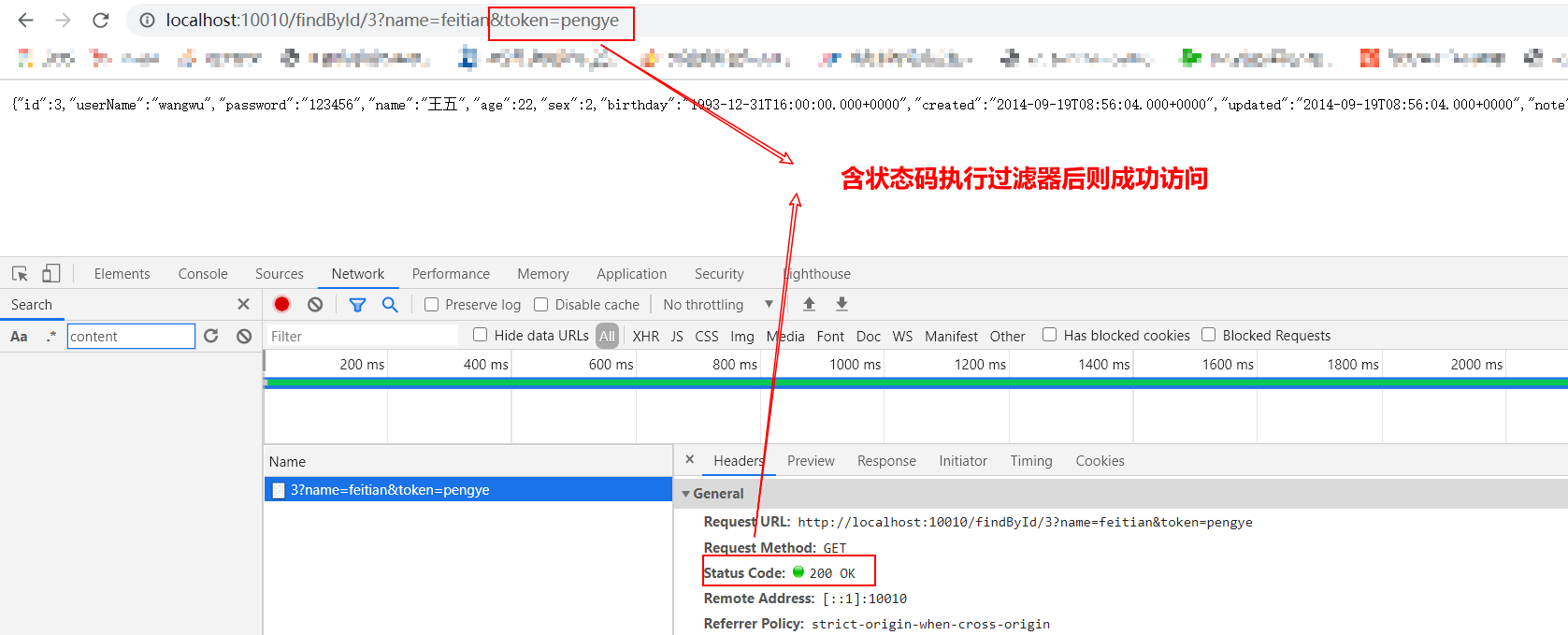 springcloud 学习笔记(四)微服务之springgateway_spring gateway-CSDN博客